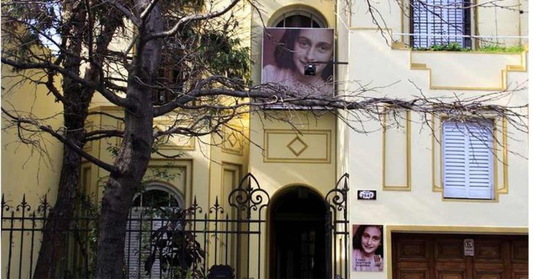 97º aniversario del nacimiento de Ana Frank: Museo Abierto en el Centro ...