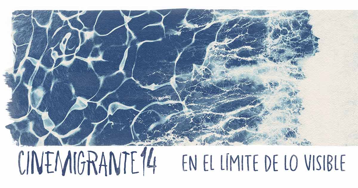 Arranca la 14º edición del Festival CineMigrante, “En el límite de lo ...